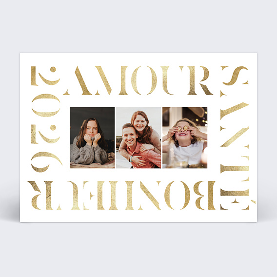 Carte de Voeux Personnalisable 2022 - Popcarte