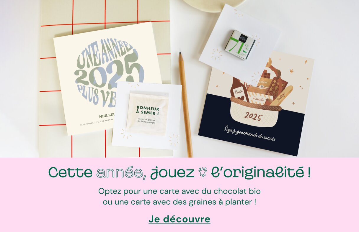 Carte de vœux entreprise 2026