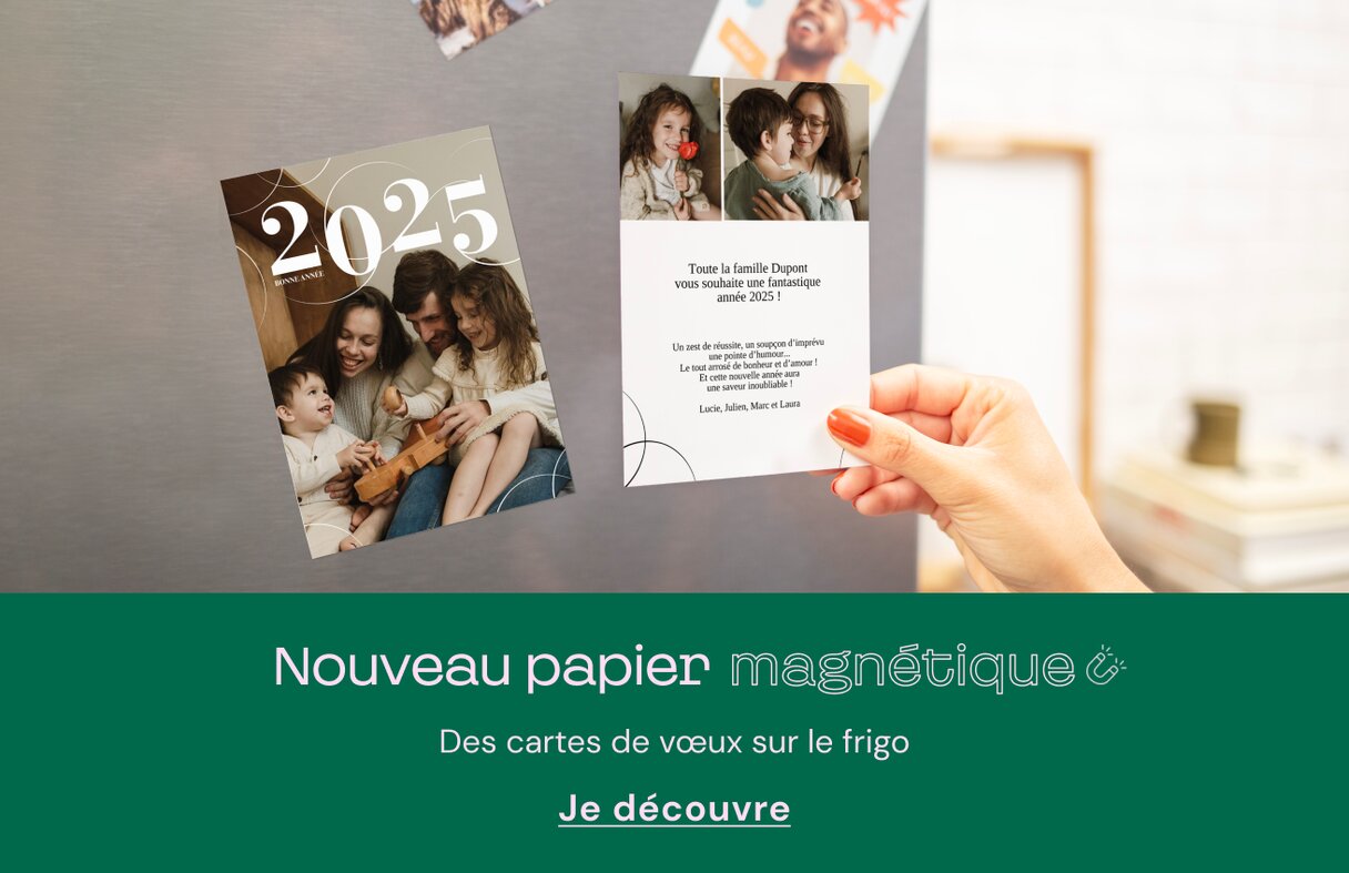 Carte de voeux 2026 à personnaliser